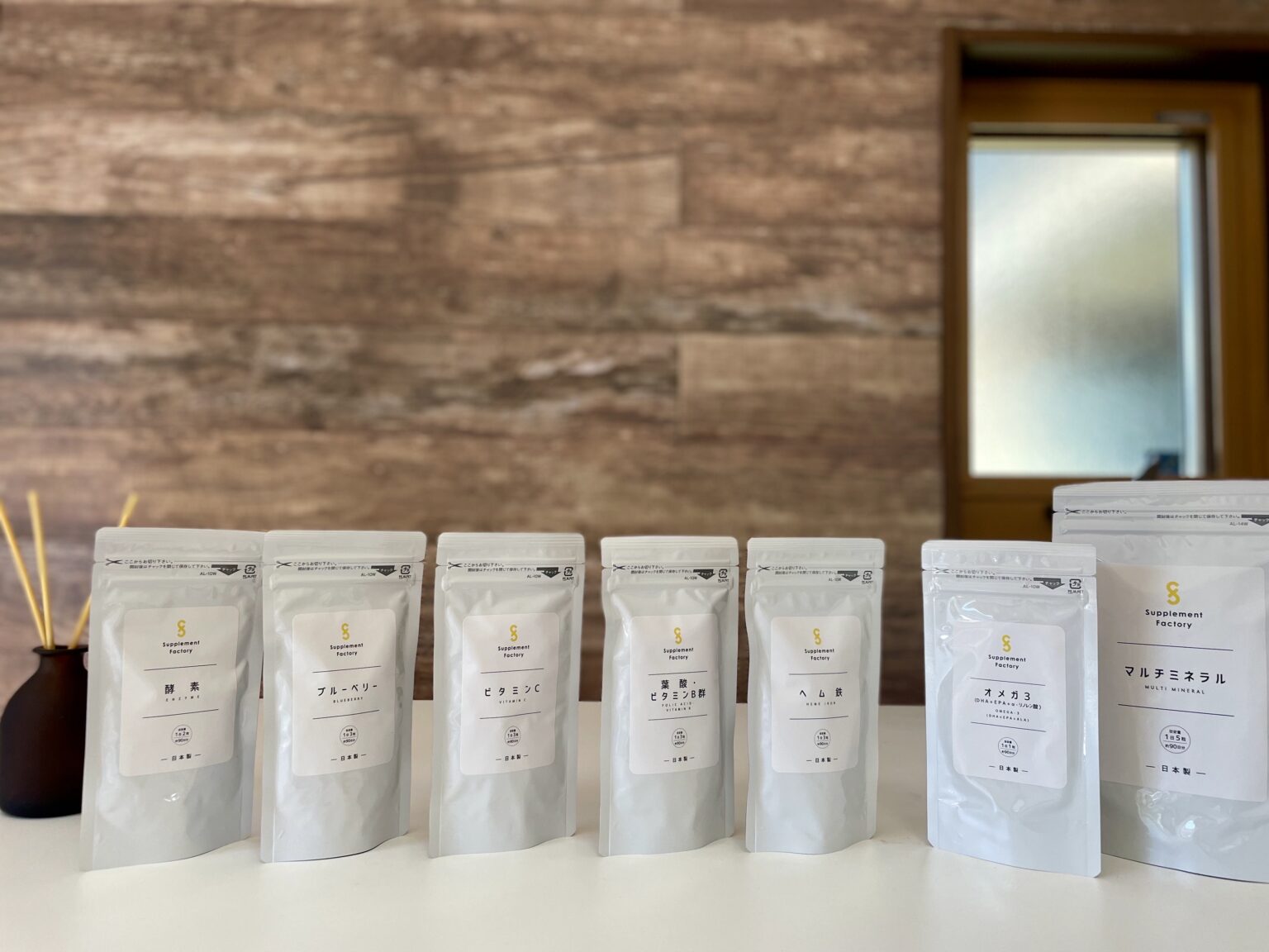 Supplement Factory アンテナSHOP完成のお知らせ | Supplement Factory